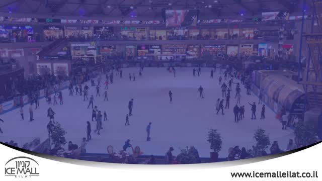 RUBY BAY – ICE MALL EILAT