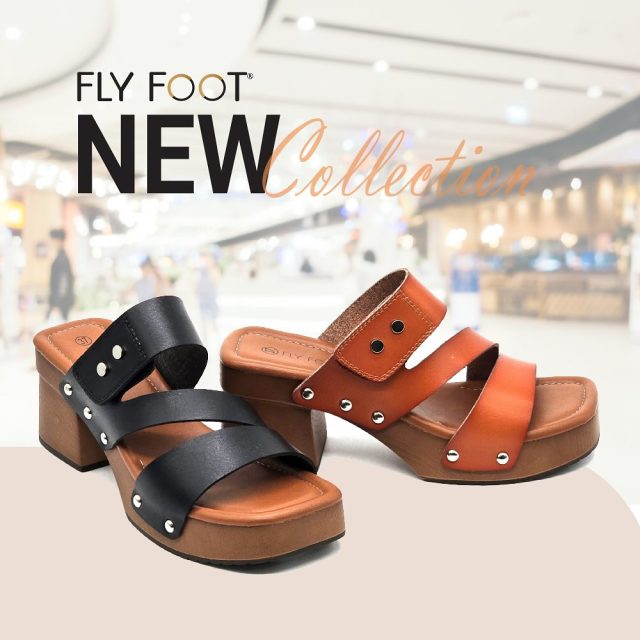 SHEKEM ELECTRIC – ICE MALL EILAT